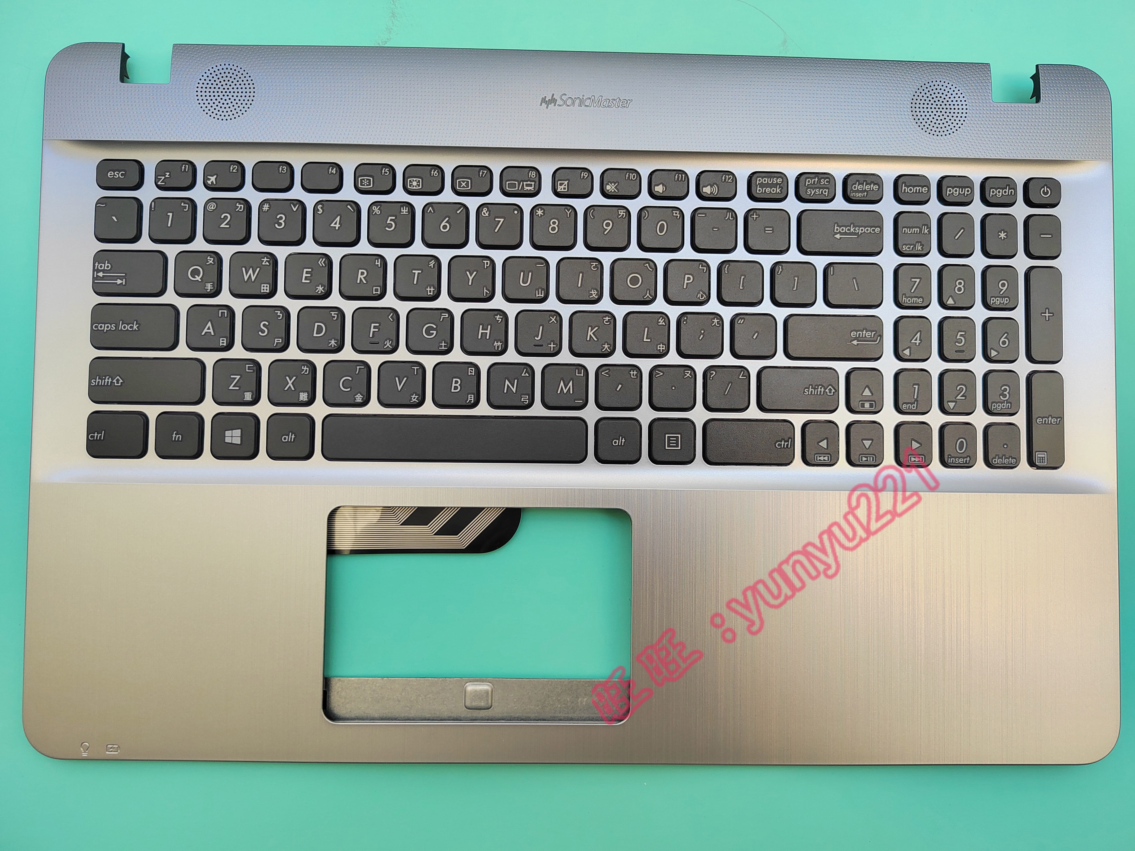 华硕 X541N A541 X541SA R541 S3060 X541LA/J R541U繁体中文键盘_虎窝淘