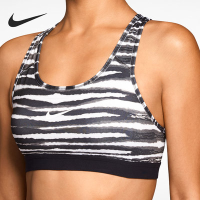 Nike/耐克正品年新款女子时尚休闲健身运动内衣 658079-010