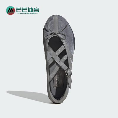 Adidas/阿迪达斯正品三叶草女士轻便经典芭蕾风薄底运动鞋JR4487