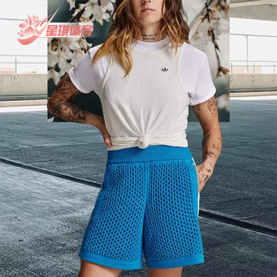 Adidas/阿迪达斯正品三叶草男女款柔软针织无袖背心JC5308