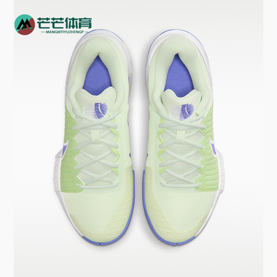 Nike/耐克正品GP Challenge Pro女士减震耐磨网球鞋IB6560-700