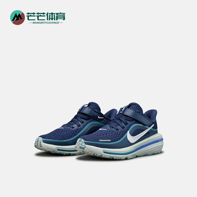 Nike耐克正品Winflo 12小童轻便舒适休闲跑步鞋IQ9768-410