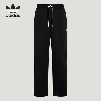 Adidas/阿迪达斯正品四季款三叶草男士宽松经典运动长裤KX7997