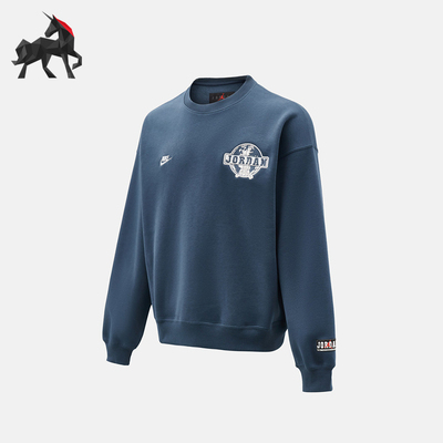 Nike/耐克正品JORDAN男士休闲运动经典舒适卫衣套头衫IO9828-479