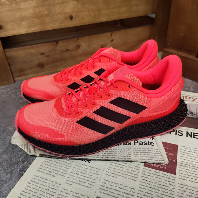 阿迪达斯4DRun1.0男女跑步鞋