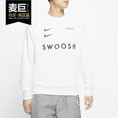 Nike/耐克正品当季新款 SPORTSWEAR SWOOSH 男子运动T恤 CJ4841