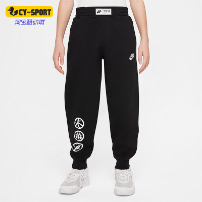 Nike/耐克正品秋季新款大童运动休闲舒适保暖加绒长裤 DQ8952-010