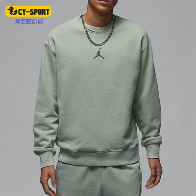 Nike/耐克正品JORDAN男士薄绒圆领运动针织卫衣HV8950-370