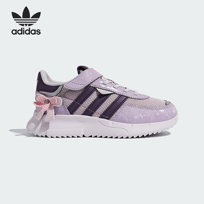 Adidas/阿迪达斯正品三叶草小童休闲魔术贴耐磨经典运动鞋KJ7598