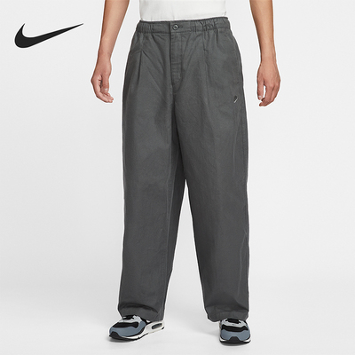 Nike/耐克正品Sportswear Club男士休闲宽松舒适长裤HV1424-068