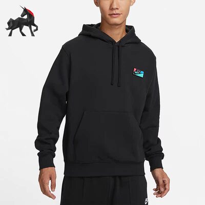 耐克正品男子简约连帽卫衣