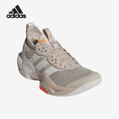 Adidas/阿迪达斯正品RapidmoveAdv2女经典棕色支撑训练鞋JQ3938