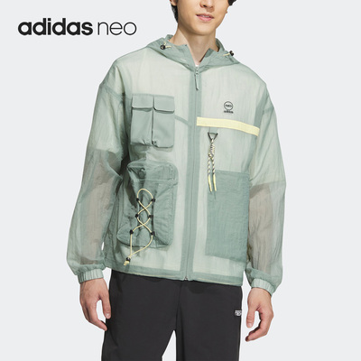 Adidas/阿迪达斯正品夏季新款工装Neo男子运动休闲夹克IA6861
