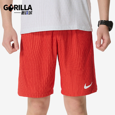 Nike/耐克正品运动训练短裤新款男红色训练经典短裤IR8429-657