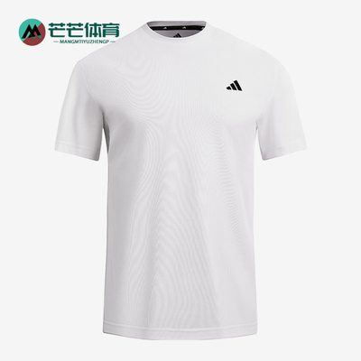 Adidas/阿迪达斯正品SS CREW NECK男士套头经典跑步运动T恤KC3740