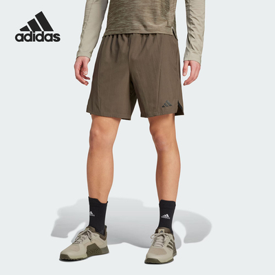 Adidas/阿迪达斯正品夏季新款男士梭织运动休闲短裤IP3783
