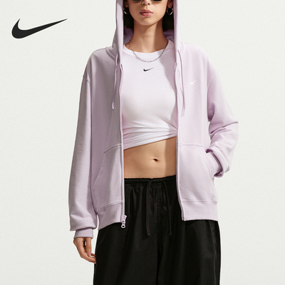 Nike/耐克正品女士法式毛圈拉链开襟连帽衫外套IM8115-583