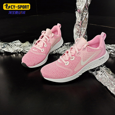 nike耐克正品2021运动童鞋