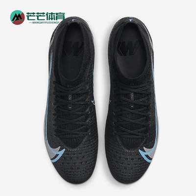 Nike/耐克正品男士减震防滑耐磨经典运动休闲足球鞋CU5693-004