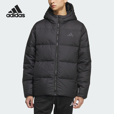 Adidas/阿迪达斯正品2025男士保暖连帽休闲轻便羽绒服KC2478