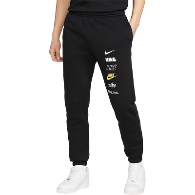 Nike/耐克官方正品男士针织长裤