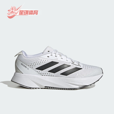 阿迪达斯儿童运动跑步鞋
