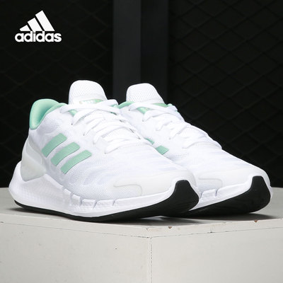 阿迪达斯男女舒适运动跑步鞋