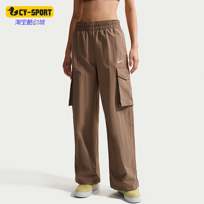 Nike/耐克正品Sportswear女士复古防晒中腰工装长裤IR7567-214