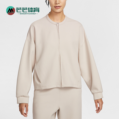 Nike/耐克正品2026春季款女士日常圆领针织耐穿外套II5326-104
