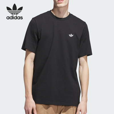 Adidas/阿迪达斯正品三叶草男士透气简约LOGO印花日常T恤JW0038