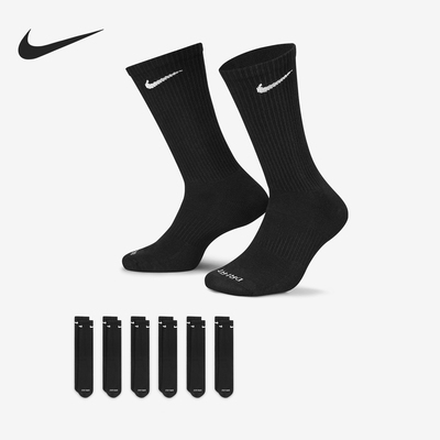 Nike/耐克正品经典男女透气针织训练运动袜六双装SX6897-010