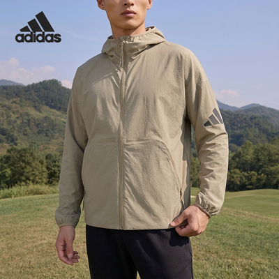 Adidas/阿迪达斯正品MYSHELTER男士宽松连帽休闲外套JW3631