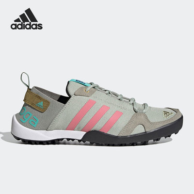 Adidas/阿迪达斯户外休闲运动鞋