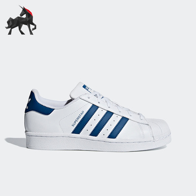 Adidas/阿迪达斯儿童板鞋