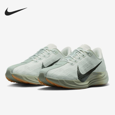 Nike/耐克正品PegasusPlus新款男绿白色鞋经典跑步鞋FQ7262-020