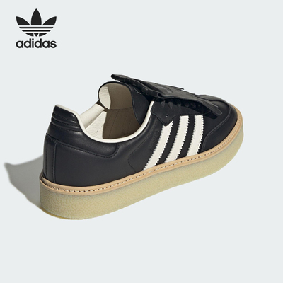 Adidas/阿迪达斯正品三叶草男女系带耐磨低帮经典运动鞋JR0904