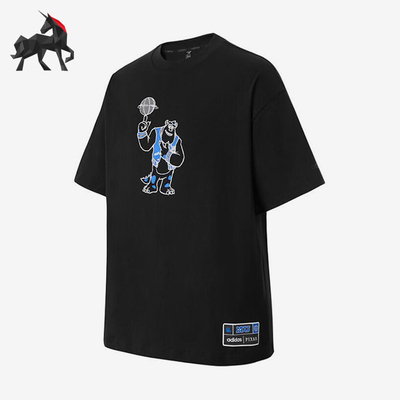 Adidas/阿迪达斯正品新款男舒适柔软经典圆领透气短袖T恤KG7142
