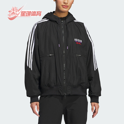 阿迪达斯女士宽松运动连帽棉服