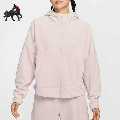 Nike/耐克正品2025秋季款女士保暖摇粒绒休闲连帽外套HV3699-667