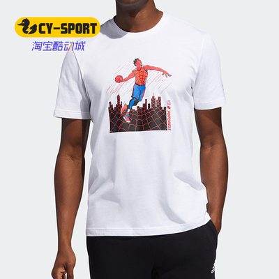 Adidas/阿迪达斯正品新款男子DM SPIDERMAN 1圆领短袖T恤DX6983