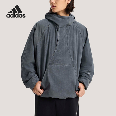 Adidas/阿迪达斯官方正品FOSWOVENJACKET机能休闲夹克外套KG0733