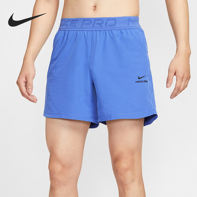 Nike/耐克正品夏季男士清爽透气运动训练梭织短裤HV0412-411