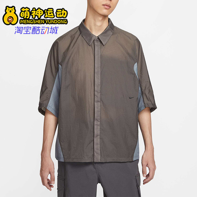Nike/耐克正品UTILITY SHIRT男士针织休闲运动短袖衬衫IF8329-289