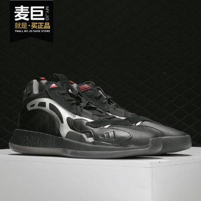 Adidas/阿迪达斯正品 当季新款 男鞋 Boost运动缓震篮球鞋 EG5760