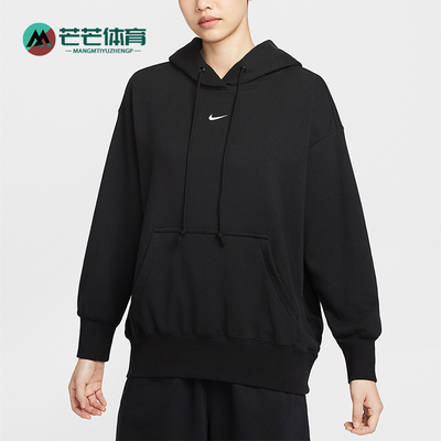 Nike/耐克正品2025冬季款女士连帽套头经典刺绣卫衣HV8103-010