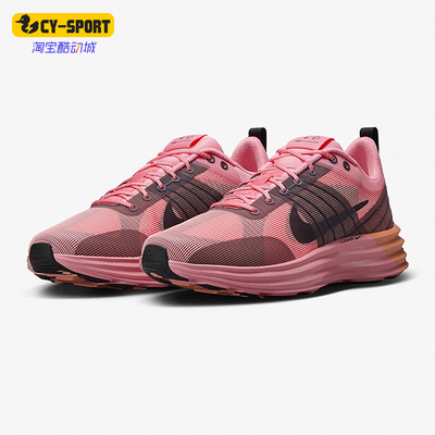 Nike/耐克正品Lunar Roam 男士运动耐磨网面透气跑步鞋HF4314-699