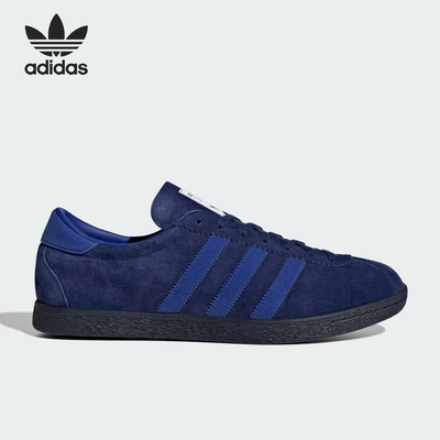 Adidas/阿迪达斯正品三叶草男女耐磨经典复古休闲运动鞋JR4773
