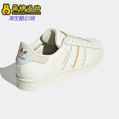 阿迪达斯三叶草男女运动板鞋