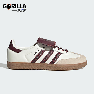 Adidas/阿迪达斯正品三叶草女士轻便经典透气运动休闲鞋JQ9714