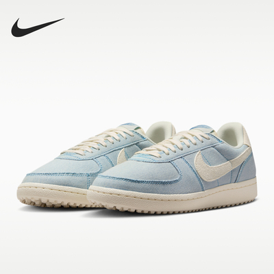 Nike/耐克正品女士减震透气舒适耐磨运动低帮板鞋IH5969-464